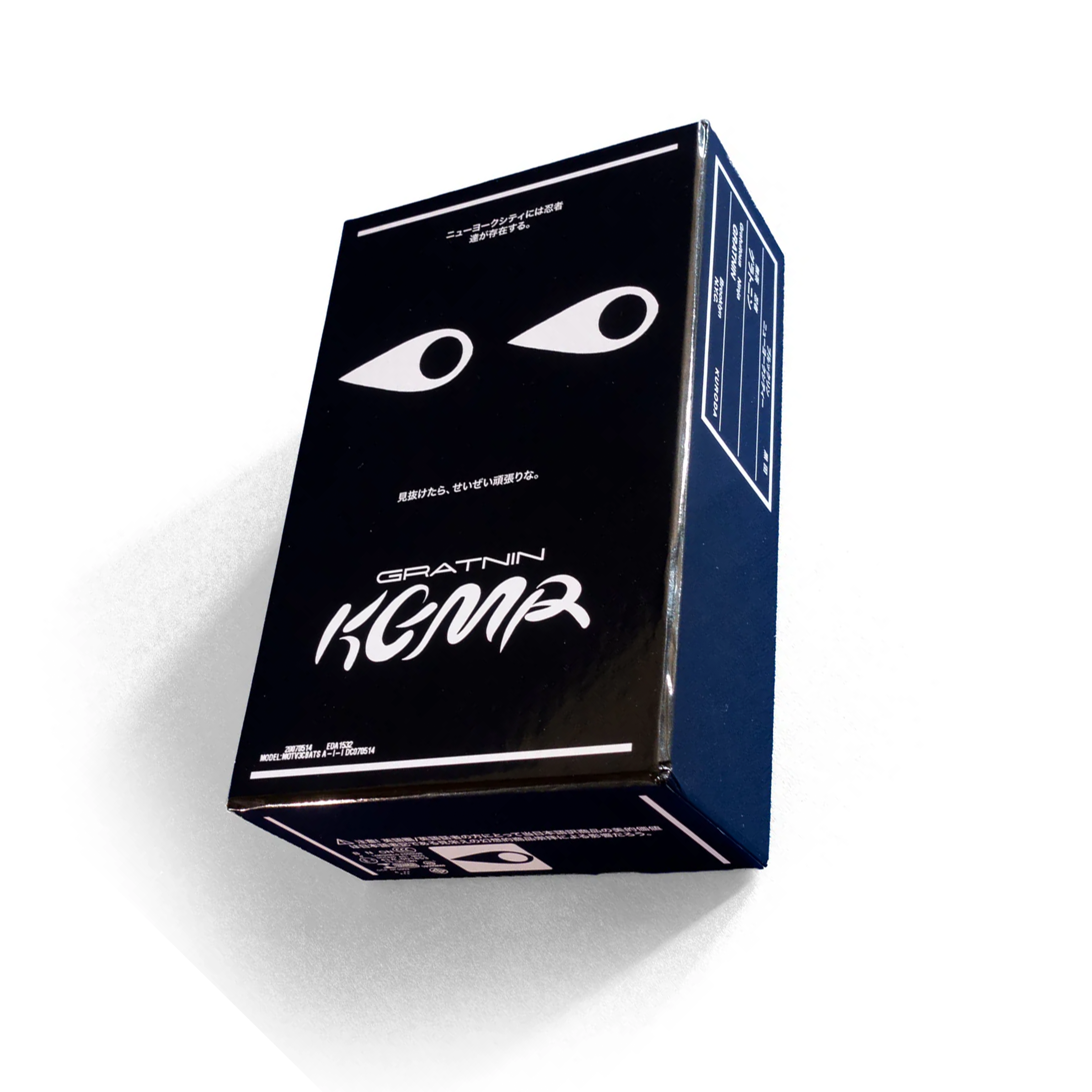 GRATUITOUS NINJA– Beehive Books