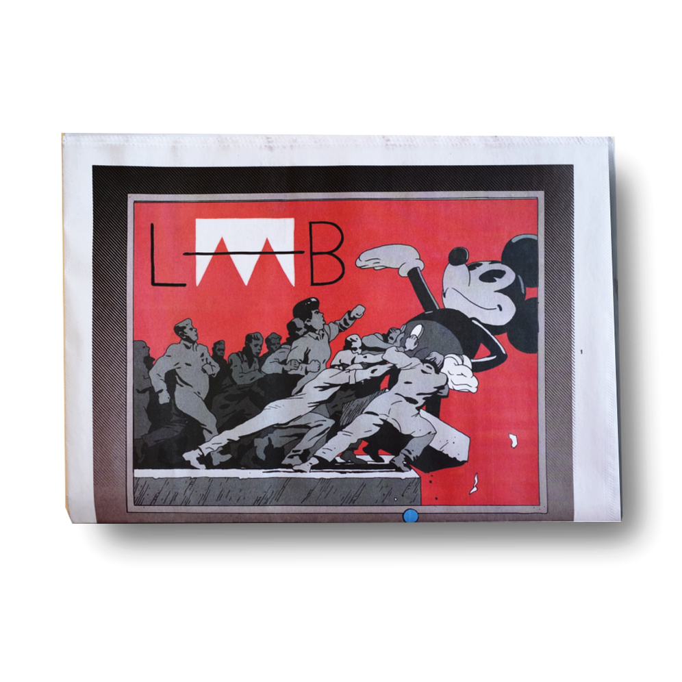 Main Shop– Beehive Books